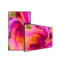 China 40 Inch Super Narrow Wall Mount Lcd Digital Signage Frameless Touch Screen for sale