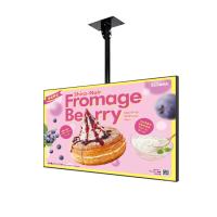 China 55 Inch Frameless LCD Display Monitor Ultra Thin Narrow Bezel Tv Digital Signage Display for sale