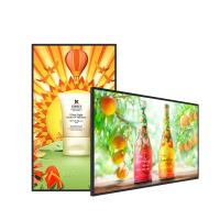China 55 Inch Frameless LCD Display Monitor Ultra Thin Narrow Bezel Tv Digital Signage Display for sale
