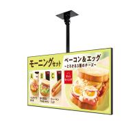 China 55 Inch Frameless LCD Display Monitor Ultra Thin Narrow Bezel Tv Digital Signage Display for sale