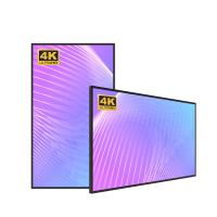 China 55 Inch Frameless LCD Display Monitor Ultra Thin Narrow Bezel Tv Digital Signage Display for sale