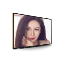 China 18.5 Inch wall mounted digital display screen advertising LCD Metal Plastic Housing Desktop for sale