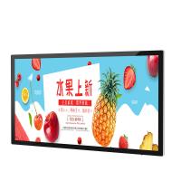 China 65 Inch Wall Mounted Digital Signage Video Monitor Digital Touch Screen Kiosk for sale