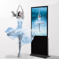China 43-inch Large Format Display with Fast Response Time and Multiple Connectivity Options for sale