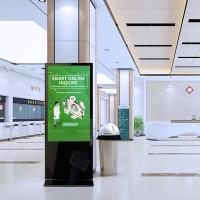 China Elevate Your Advertising Campaigns: 43 Inch Touch Screen Kiosk with CMS, Touch Function, and High-Definition Display for sale