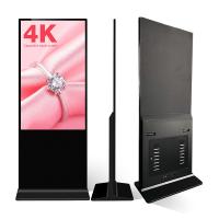 China 4k 50 Inch Floor Standing Vertical Touch Screen Kiosk HD LCD Digital Signage for sale
