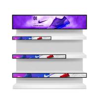 China Ultra Wide Stretched Bar Lcd Monitor Screen 23.1