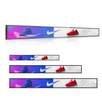 China Ultra Wide Stretched Bar Lcd Monitor Screen 23.1