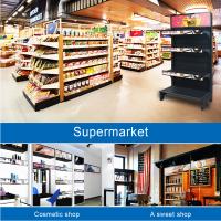 China 29 Inch Stretched LCD Display Panel Supermarket Ultra Wide Monitor Shelf Edge for sale
