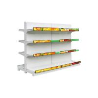 China Smart Shelf Stretched LCD Display strips 46.6