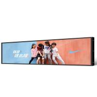China 24 Inch Lcd Stretched Display Bar Lcd Panel With Android Supermarket for sale
