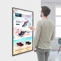 China Security Commercial Monitor For Gaming Lcd Touch Screen Panel 43