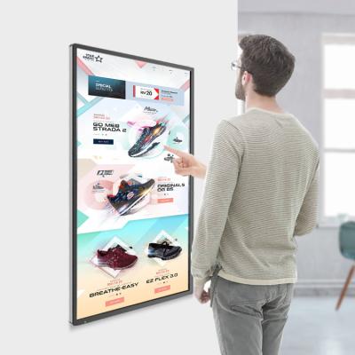 China Security Commercial Monitor For Gaming Lcd Touch Screen Panel 43