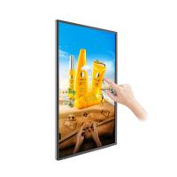 China Hanging Commercial Monitors Digital Signage Church 1080P 4K Android 50
