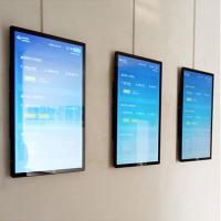 China Gas Station Commercial Monitors Digital Signage Multi Touch Screen 65