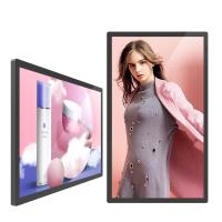 China 100inch Commercial Monitors Digital Signage Lcd Advertising Wall Mounted Portable for sale
