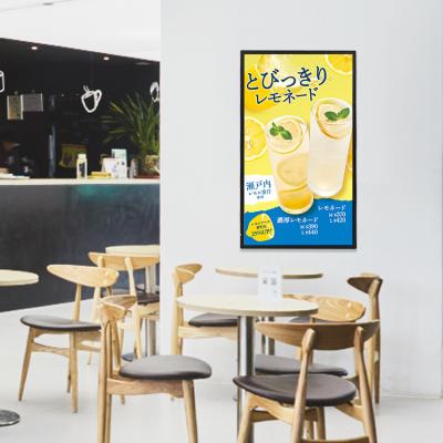 China 21.5 32 43 55 65inch Interactive Digital Signage Display Screens Android Wall Mounted for sale