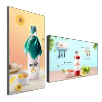 China 2K 4K Lobby Hotel Digital Signage Displays Wall Mounted Indoor Ultra Slim Lcd 43 Inch for sale
