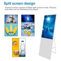 China Lcd Digital Poster Kiosk 43