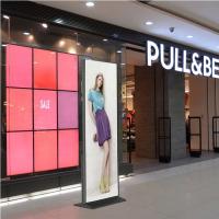 China Wifi 4G led poster video display for Retail Store Remote Control P2 P2.5 HD Full Color Mirror for sale