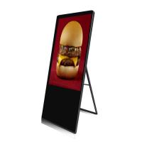 China LCD Digital Poster Board For Students floor standing digital signage Removable Wheel for sale
