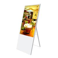 China LCD Digital Poster Board For Students floor standing digital signage Removable Wheel for sale