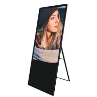 China LCD Digital Poster Board For Students floor standing digital signage Removable Wheel for sale