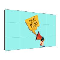 China 3.5mm Narrow Bezel Monitor Splicing Screen Wall Lcd Display Advertising Player 3x3 for sale