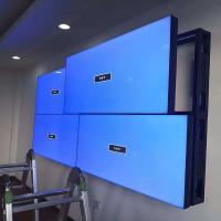 China 0.88mm Ultra thin bezel lcd monitor 3d Video Wall System 1920X1080 500 Nits for sale