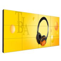 China wall mount lcd video wall 43