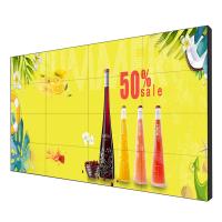 China wall mount lcd video wall 43