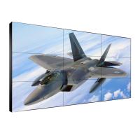 China 65in LCD Video Wall Shopping Mall Ultra Thin Bezel 0.88mm Ad Seamless Monitor Wall for sale