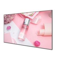 China 85 Inch Wall Mounted Digital Signage 2K 4K Interactive Touch Screen for sale