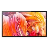 China 85 Inch Wall Mounted Digital Signage 2K 4K Interactive Touch Screen for sale