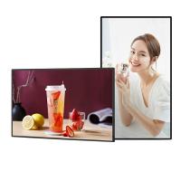 China 65-100 Inch Frameless LCD Display Indoor Android Wall mount Touch Screen Kiosk for sale