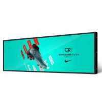 China 2m Stretched Bar Lcd Display Monitor Screen Half Brand Chain Store Ultra Wide 19 48 88
