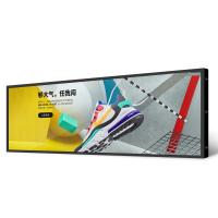 China 2m Stretched Bar Lcd Display Monitor Screen Half Brand Chain Store Ultra Wide 19 48 88