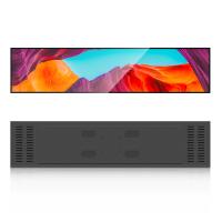 China 2m Stretched Bar Lcd Display Monitor Screen Half Brand Chain Store Ultra Wide 19 48 88