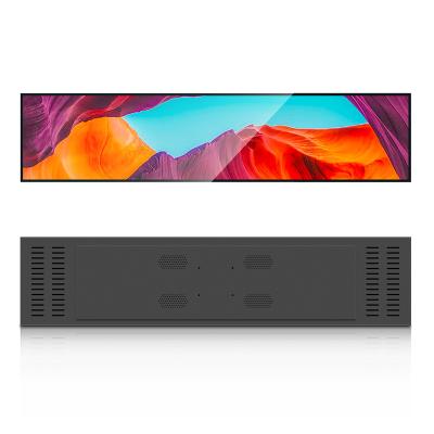 China 2m Stretched Bar Lcd Display Monitor Screen Half Brand Chain Store Ultra Wide 19 48 88
