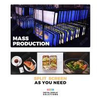 China 2m Stretched Bar Lcd Display Monitor Screen Half Brand Chain Store Ultra Wide 19 48 88