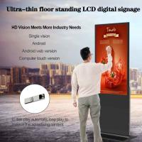 China 43 Inch Floor Standing Lcd Digital Signage Screen Advertising Slim Vertical Media Player for sale