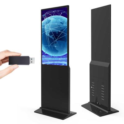 China 43 Inch Floor Standing Lcd Digital Signage Screen Advertising Slim Vertical Media Player for sale