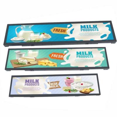 China 19 21 25.5 28 Inch 24 Inch Stretched Bar Lcd Panel Monitor Dual Bar for sale
