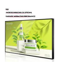 China 65 Inch Shop Lcd Screen Display Window Facing Ultra Narrow Bezel Display for sale