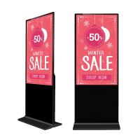 China Outdoor Floor Standing Digital Signage touch screen information kiosk Dual System 85