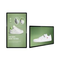 China Hospitals solutions Commercial Monitors Digital Signage 32 Inch Industrial Medical for sale