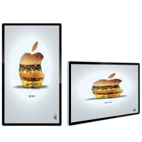 China 23.8 Inch LCD Monitors 4k Commercial Display 24/7 Full HD UHD For Business for sale