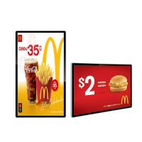 China 21.5 Inch LCD Multi Screen Digital Signage Outdoor Full HD Commercial Grade LED Backlit for sale