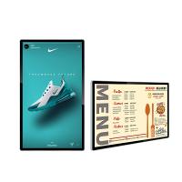China 21.5 Inch LCD Multi Screen Digital Signage Outdoor Full HD Commercial Grade LED Backlit for sale