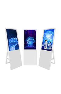 China Lcd Digital Poster Kiosk 43